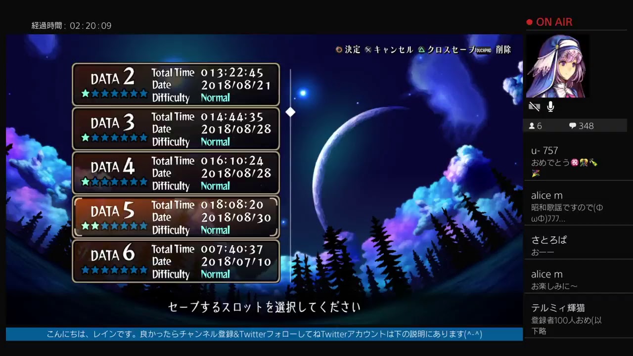 ヘタクソハンター、Odln sphere初見プレイ！ part11 [レイン] - YouTube