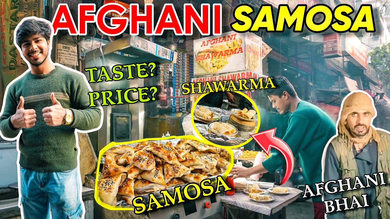 FAMOUS SAMOSA of Shaheen Bagh | Trying AFGHANI SAMOSA of Shaheen Bagh ️ ...
