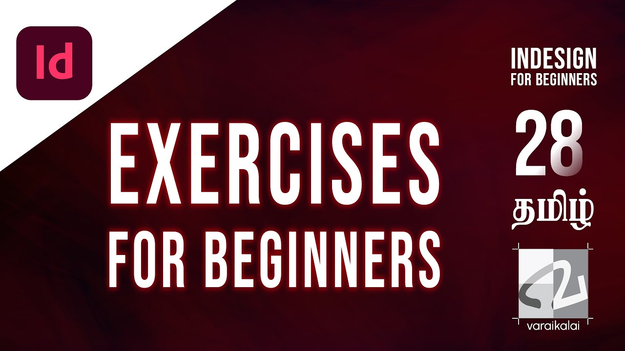 Fill & Stroke Color for Text and Container | InDesign for Beginners ...