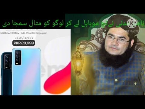 Allama Nasir madni 2021-2-6
