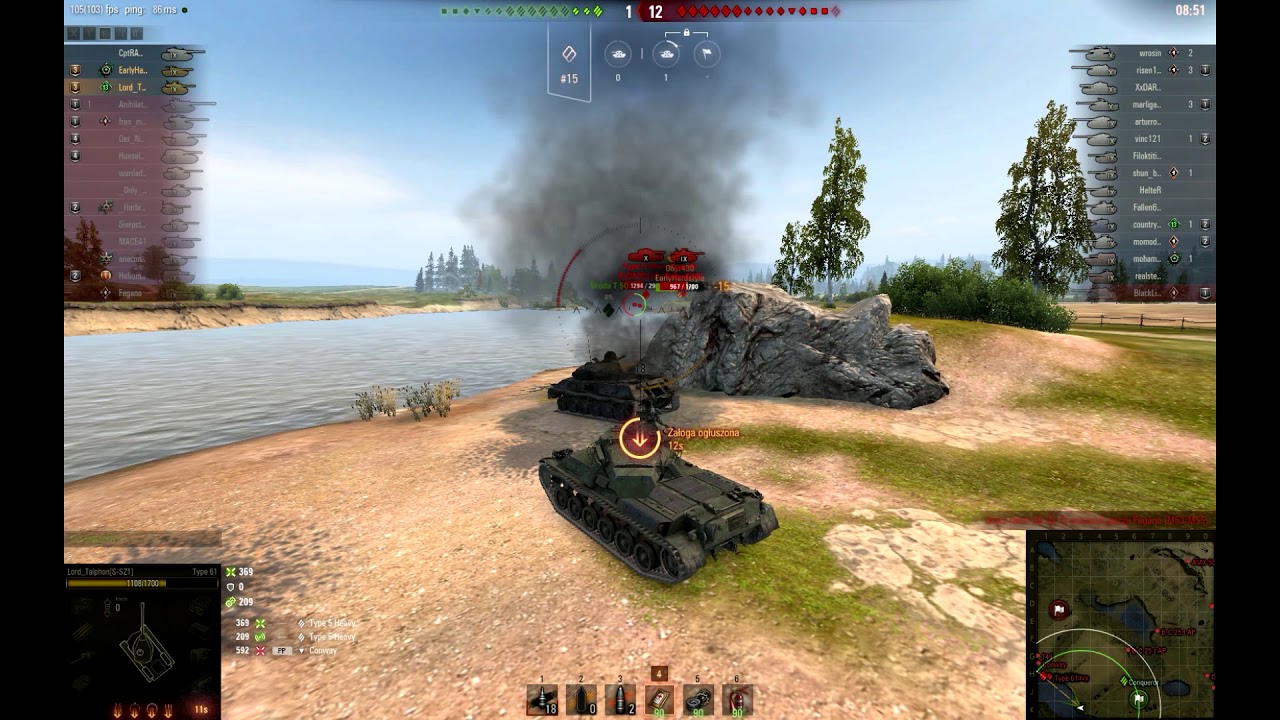 World of Tanks Ammo rack - YouTube