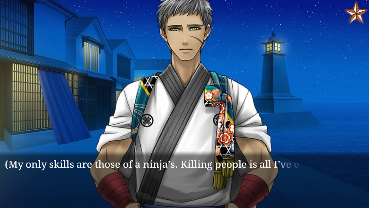 Ninja Shadow - Shintaro - Back to the Beginning - YouTube