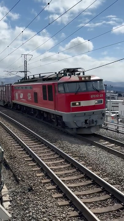 EF510-23 4090レ 2025/4/3 #EF510 #レッドサンダー - YouTube