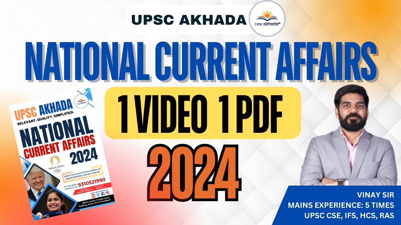 National Current Affairs 2024 in just one video | Current Affairs Marathon - YouTube