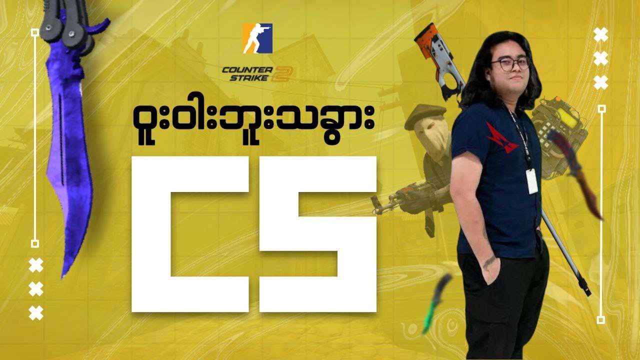 CS:2 Pro player Melt xD - YouTube