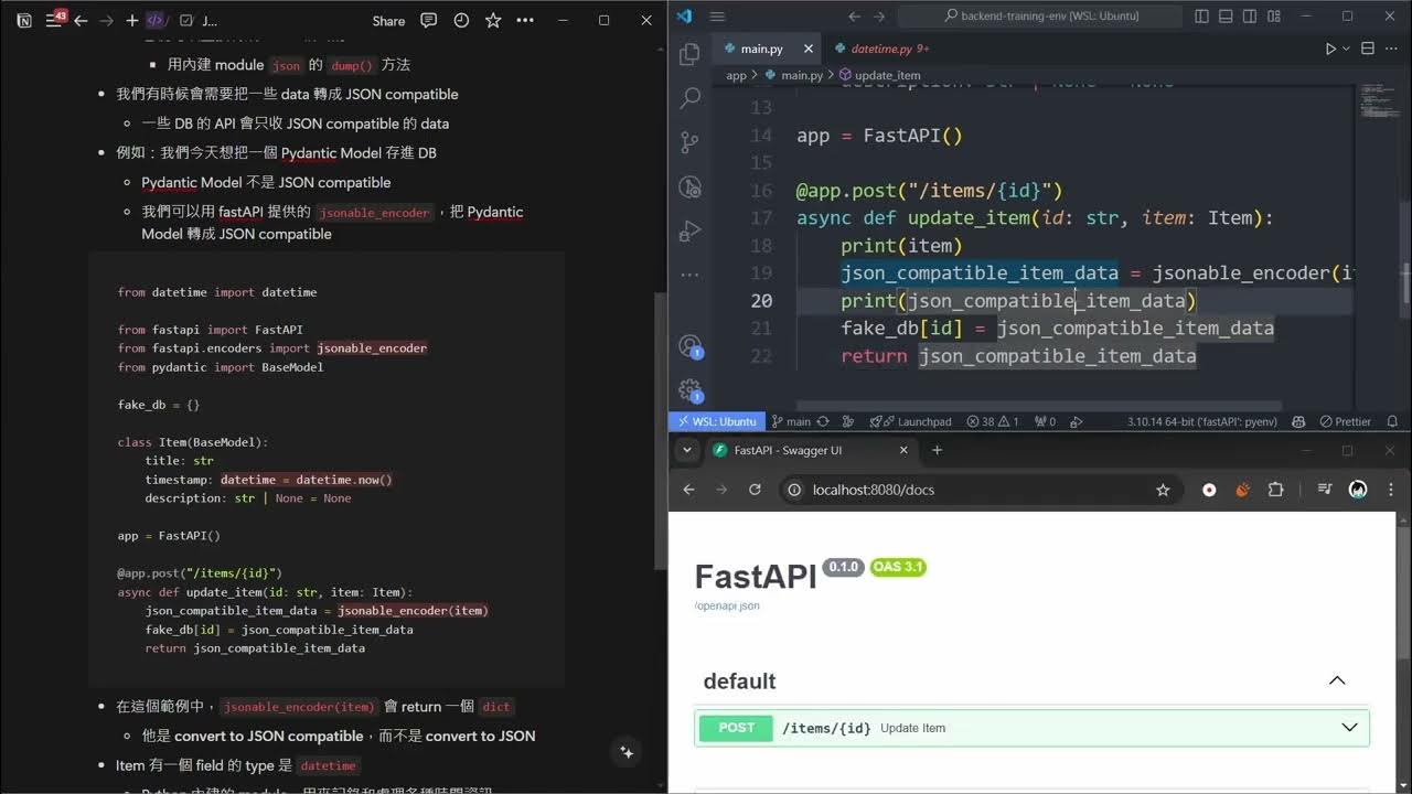 [Backend Training] EP.23 JSON Compatible Encoder - Fall 2024 - YouTube
