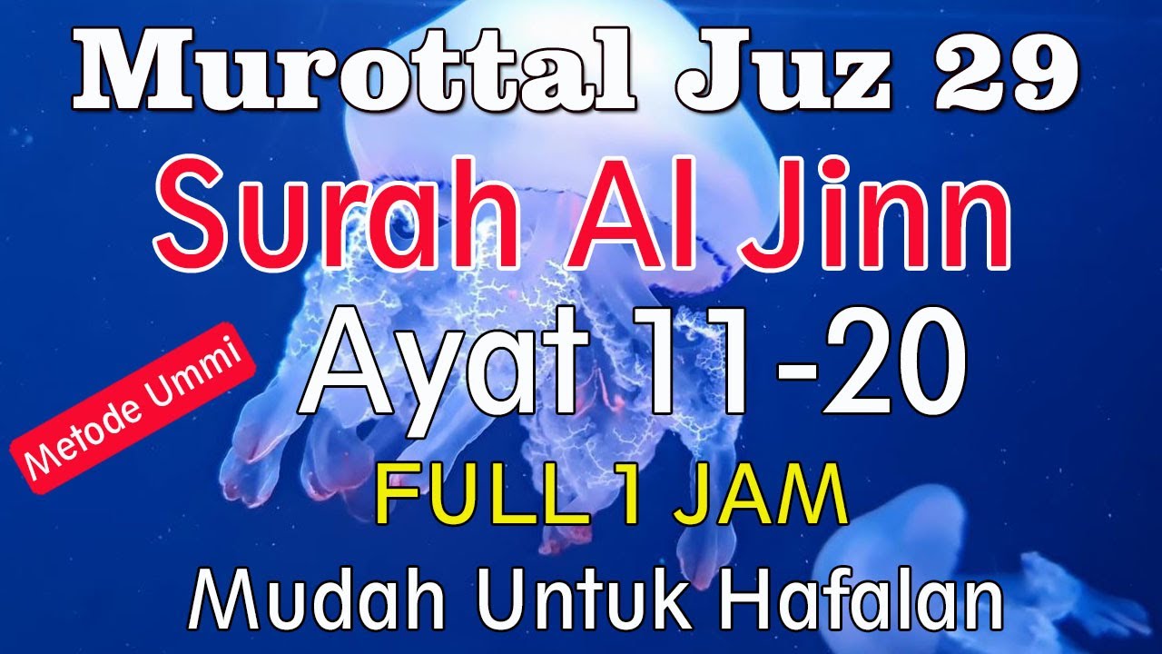 Surat Al Jinn Ayat 11-20 Metode Ummi | murottal juz 29 surat al jinn ...