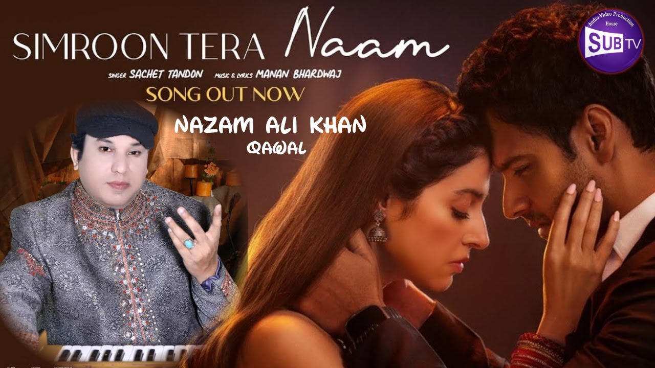 SANSOON KI MALA PE SEMTOUN - BY NAZAM ALI Nusrat QAWAL - NEW STYLE ...