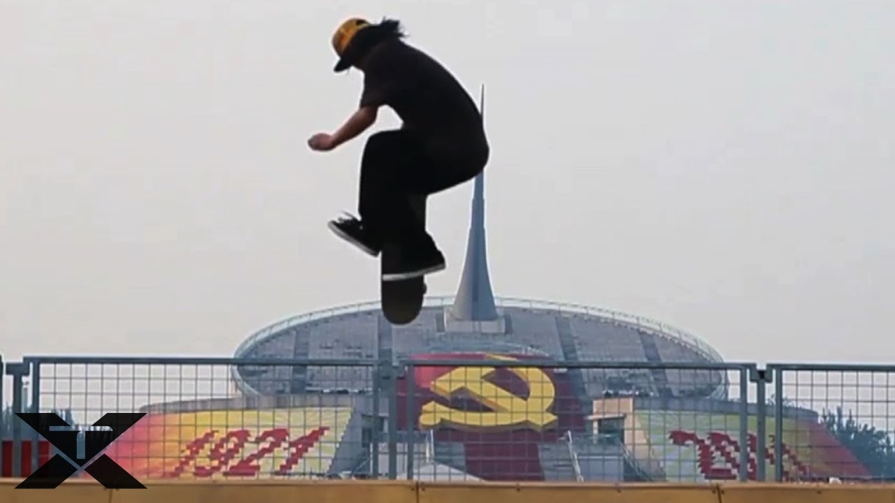 Skateboarding Beijing - Rolling Through Part 1 - YouTube