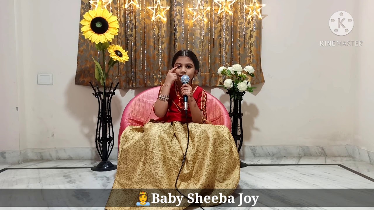 👸Baby Sheeba Joy || Telugu Christian Songs || Neevu lekapothe... naa ...