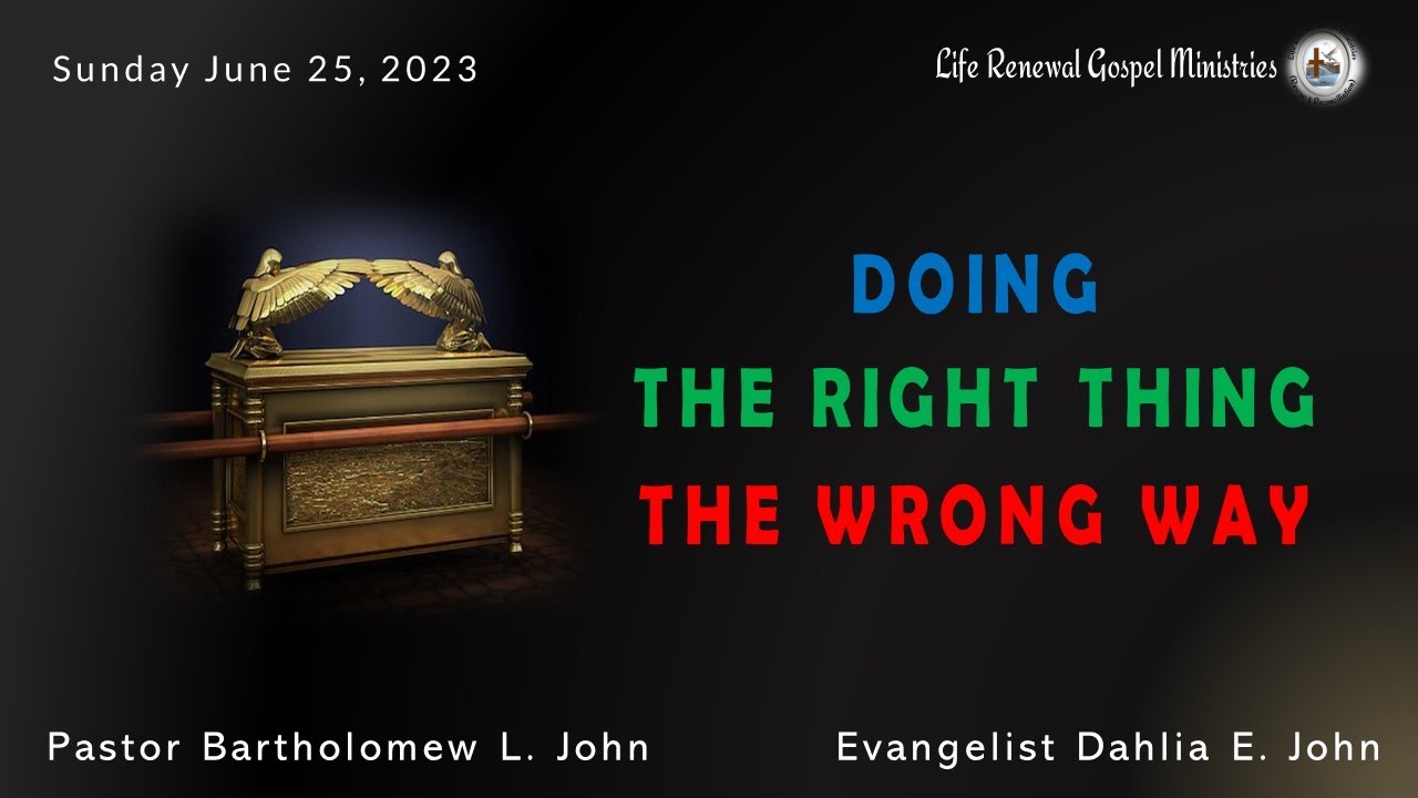 Doing the Right Thing the Wrong Way - YouTube