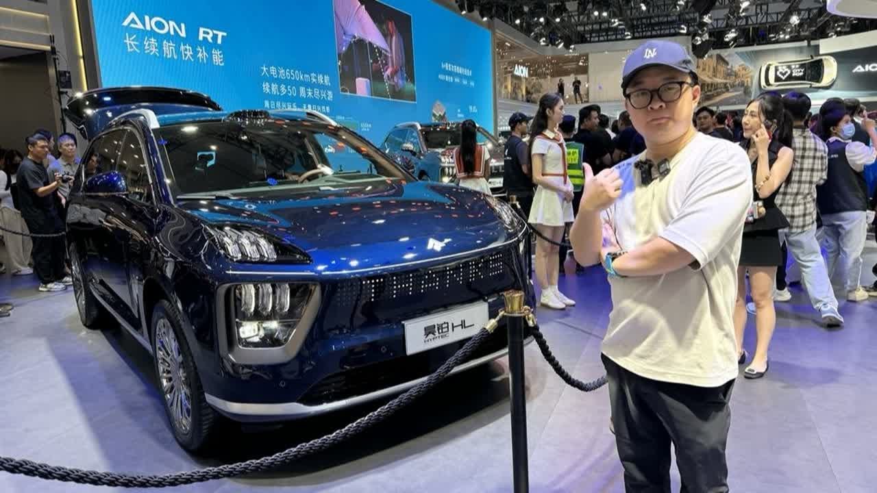 昊铂HL实拍：气场不输问界M9，内饰豪华足，纯电续航750km - YouTube