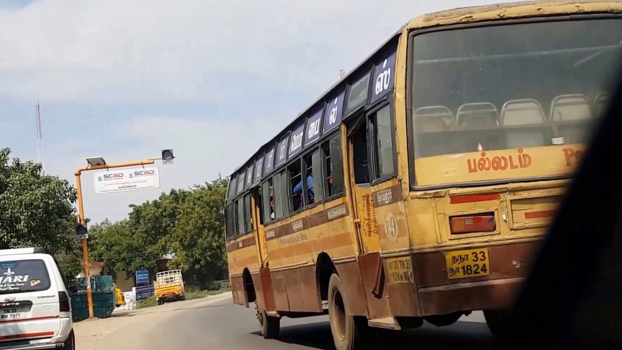 Palladam, Coimbatore road (Streetview) # In 2017 - YouTube