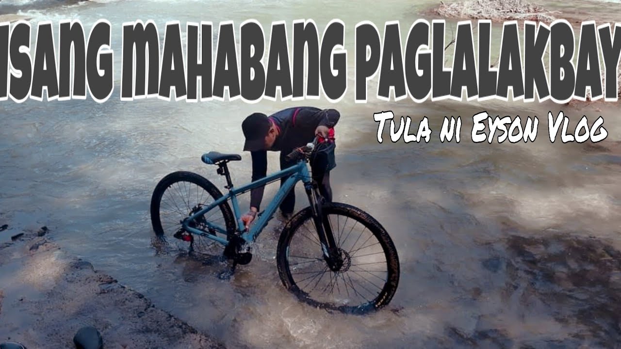 Ang Buhay ay isang mahabang paglalakbay|Tula|EysonVlog - YouTube