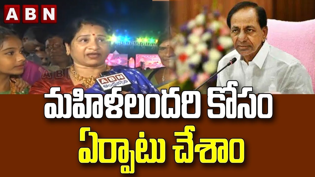 మహిళలందరికోసం బతుకమ్మ సంబరాలు ఏర్పాటు చేశాం || Face To Face With ...