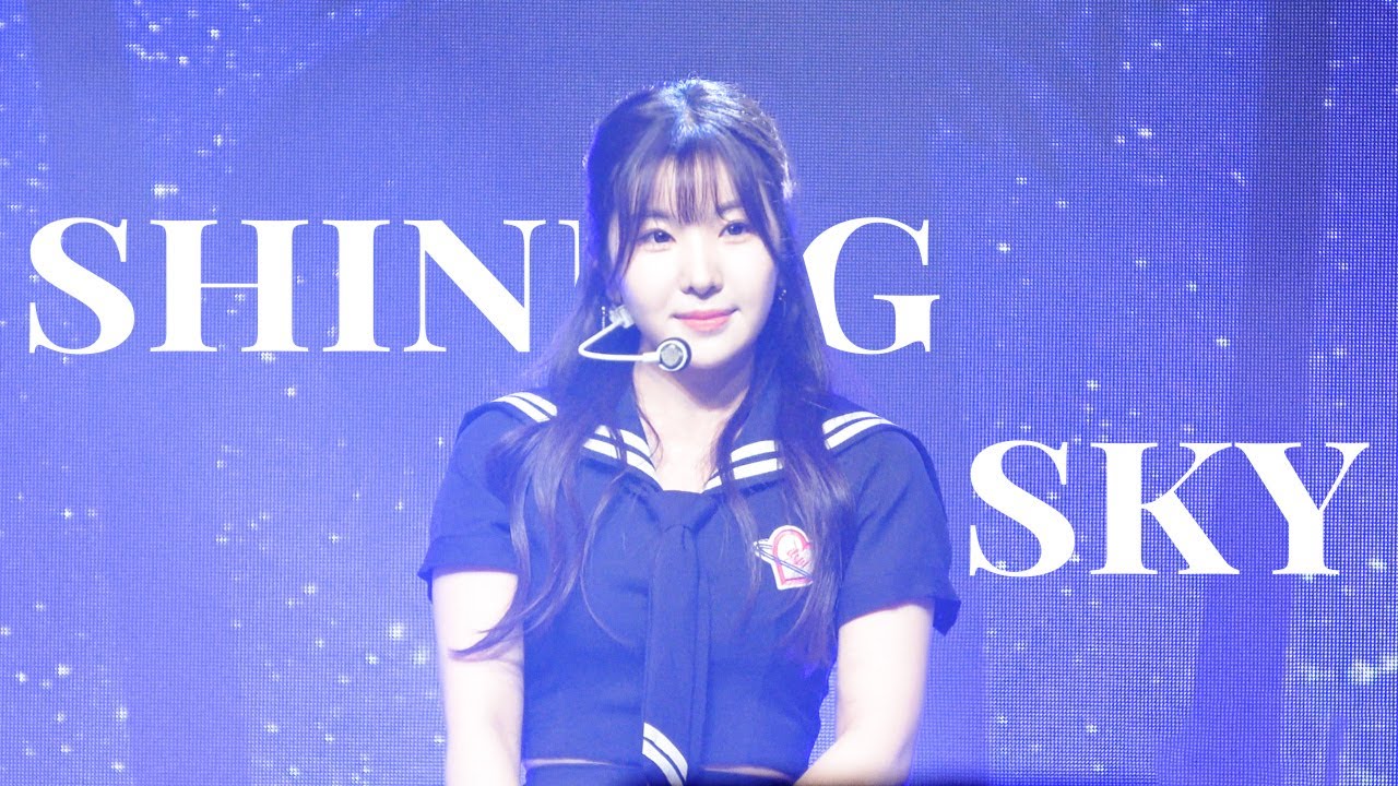 [4k] 230725 아일리원 ILY:1 - SHINING SKY | 나유 직캠 NAYU focus @ NEW CHAPTER ...