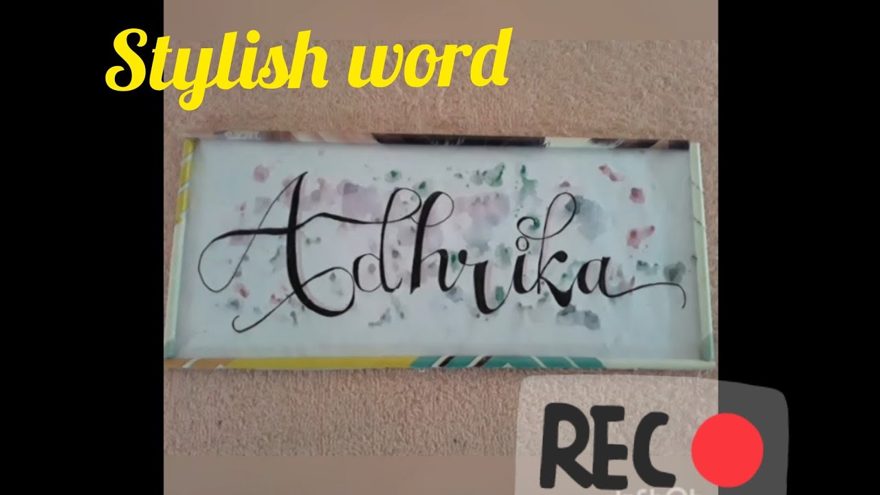 How to write a word stylish in lockdown days | എങ്ങനെ ഒരു word style ...