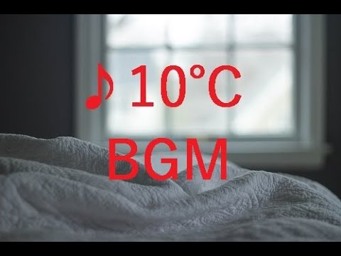 BGM YouTubeでよく使われるBGM 著作権フリー【 10℃】YouTubeで聞く無料BGM。YouTubeで使うBGM。#フリーBGM #作業用BGM #著作権フリー - YouTube