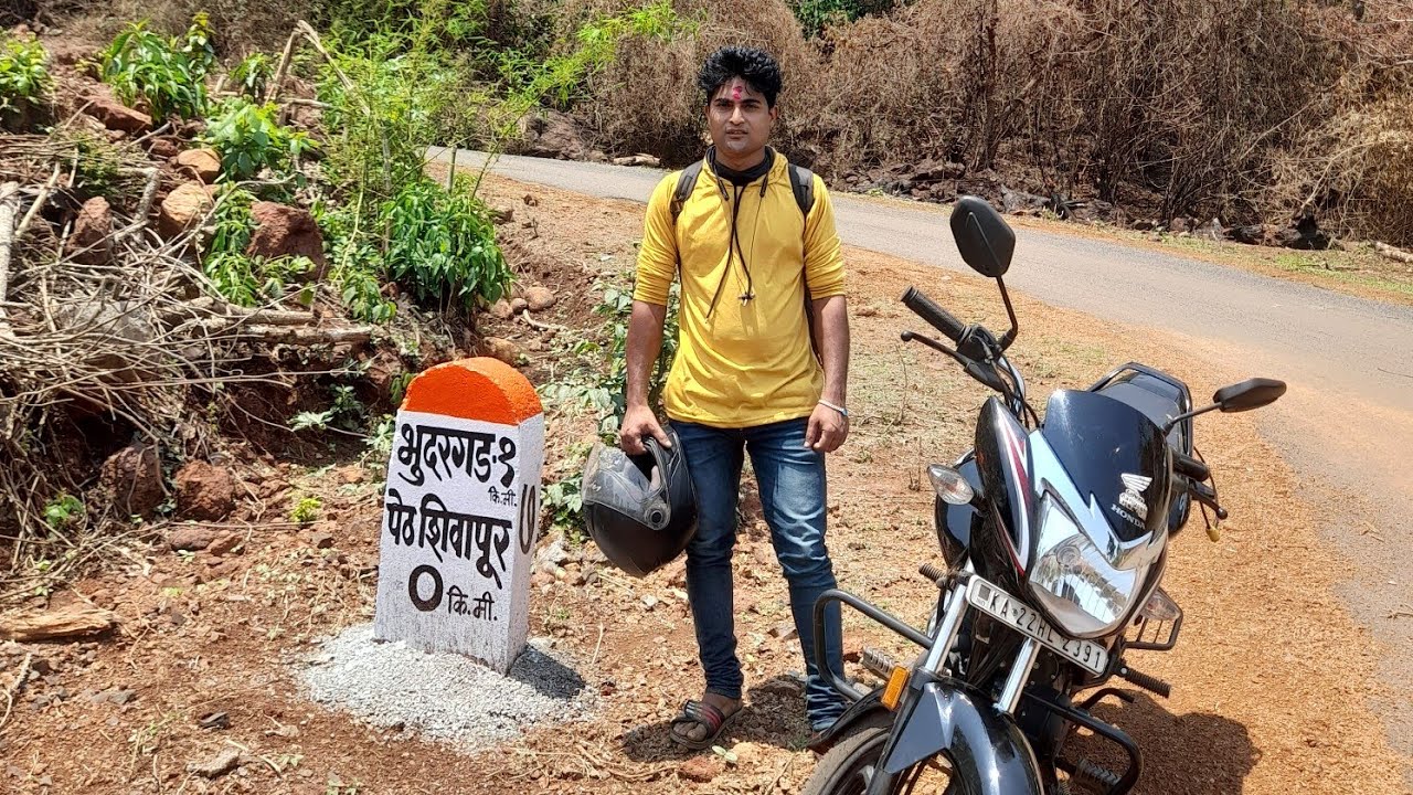 BHUDARGAD FORT : गुहा मंदिर, पांढऱ्या पाण्याचा तलाव अश्या वैशिष्टयांनी ...