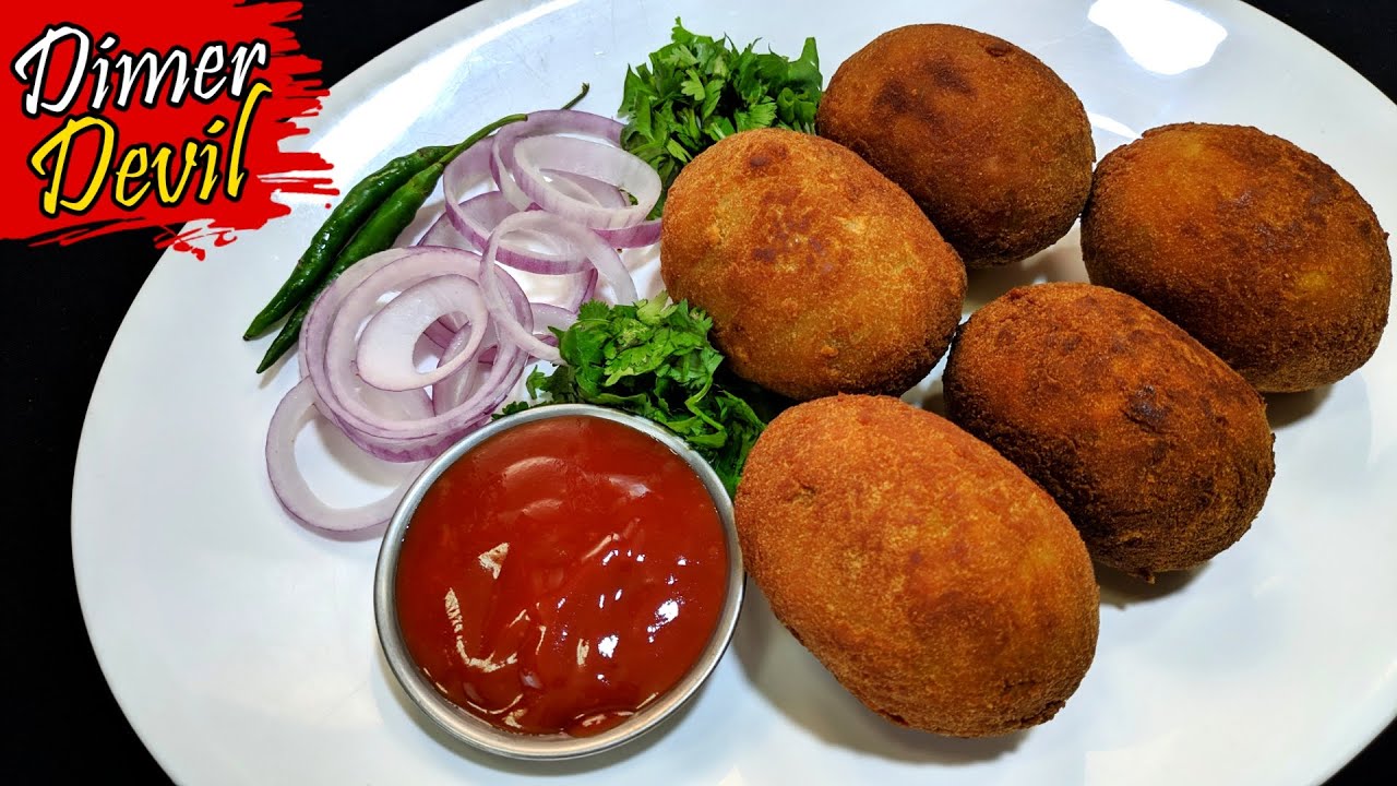 Dimer Devil Recipe - ডিমের ডেভিল - Egg Devil - Dimer Chop - ডিমের চপ ...