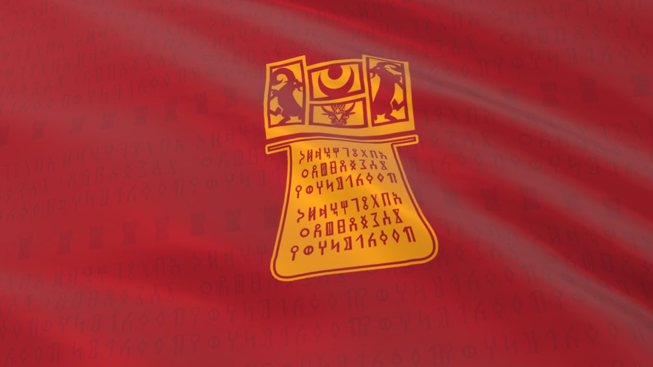 Flag of the ancient Yemeni Himyarite civilization - the incense burner ...