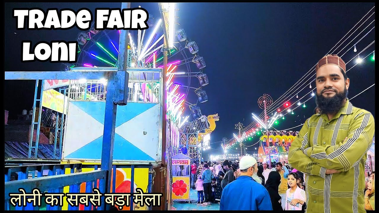 TRAID FAIR | LONI KA MELA - YouTube
