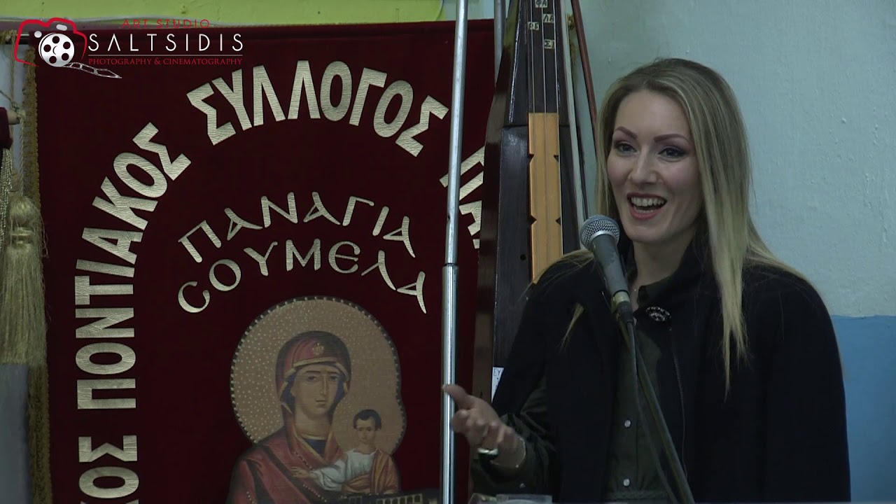"ΤΟ ΚΟΚΚΙΝΟ ΠΟΤΑΜΙ" - YouTube