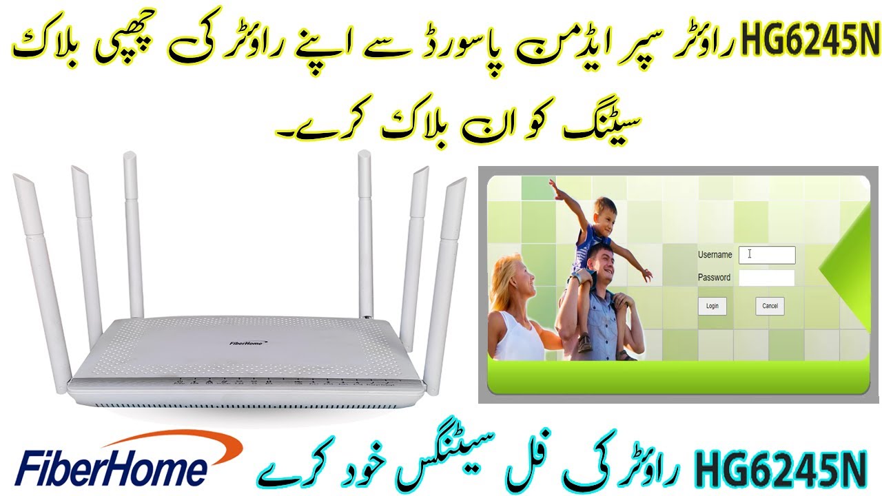 HG6245n Router Configuration 2024 | FiberHome Router Superadmin ...