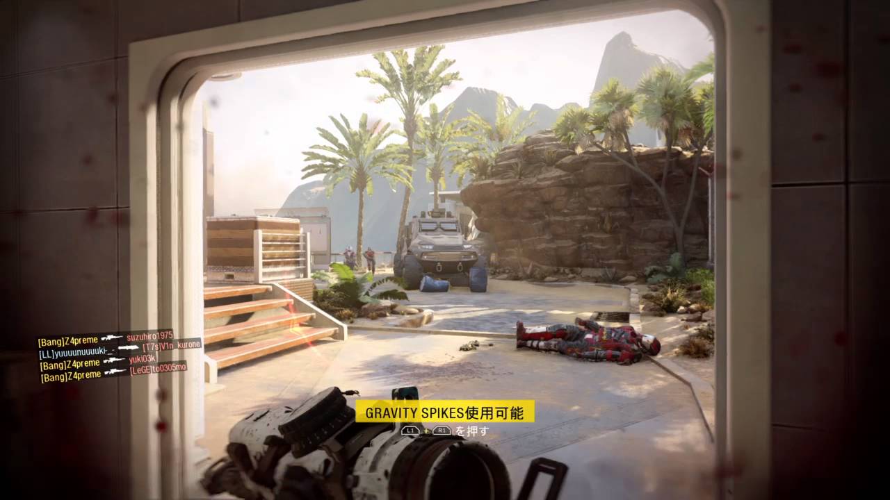 [BO3] Split Quad - YouTube