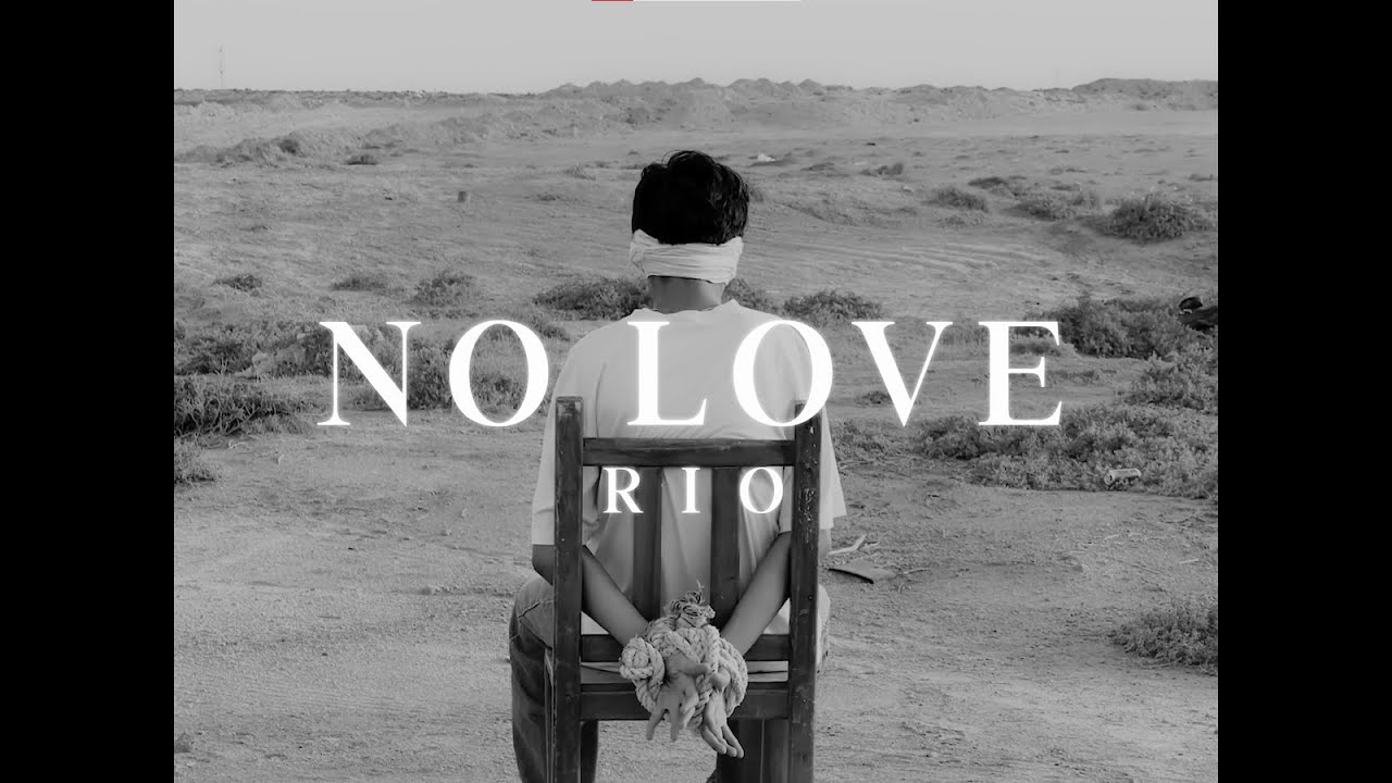 RIO - NO LOVE [Official Visualizer] - YouTube