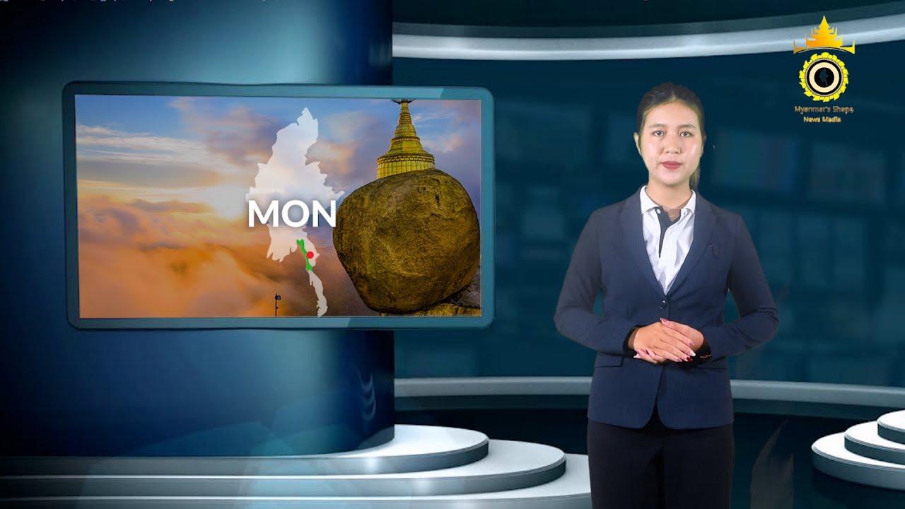 မိုးလေဝသသတင်း ၃၁ ၇ ၂၀၂၄ Youtube