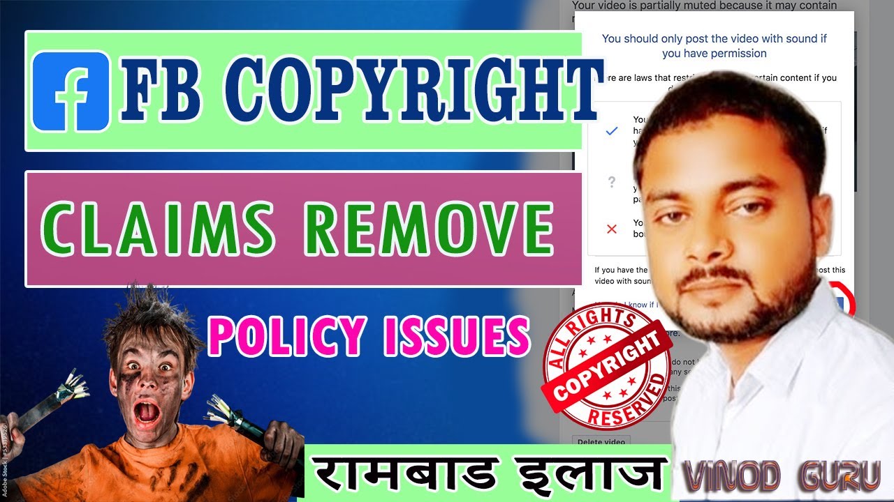 How To Remove Facebook Copyright Claim | Facebook Copyright Policy ...