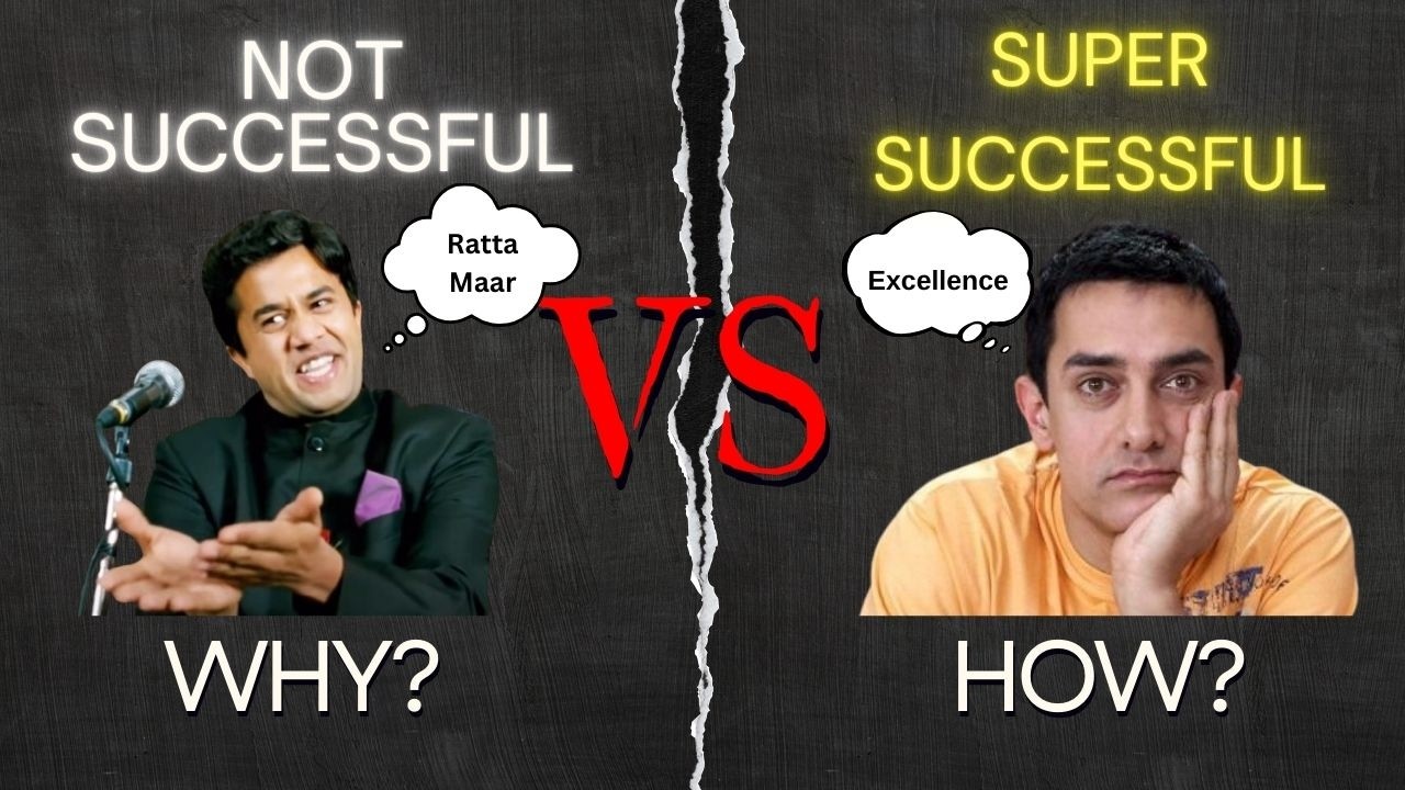 Discover the weird connection between 3 Idiots and your SUCCESS - YouTube