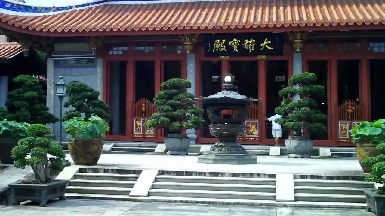Lian Shan Shuang Lin Monastery, Singapore - YouTube