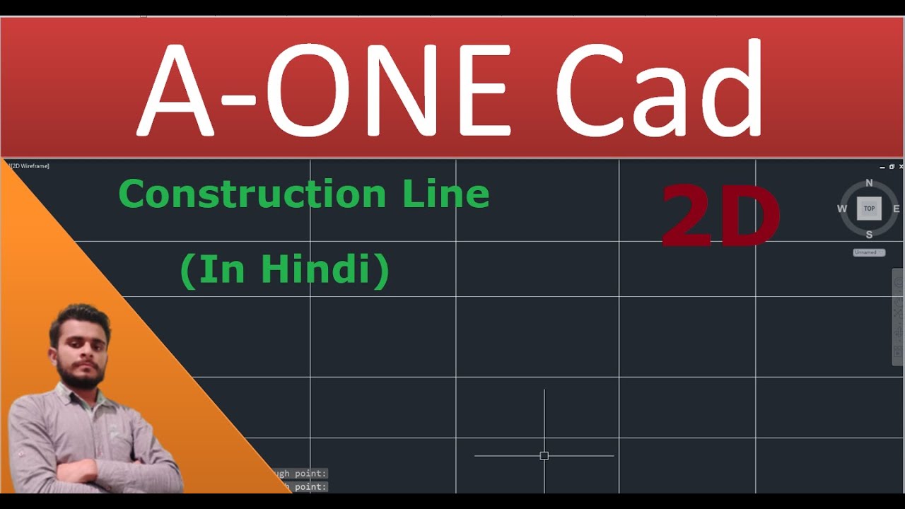 Construction Line Command | How to use Construction Line Command in ...
