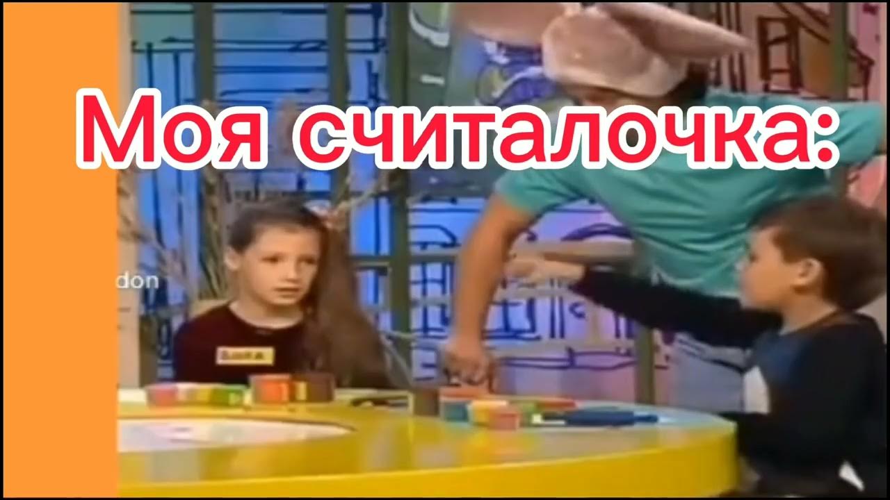 МАМА: РАССКАЖИ СЧИТАЛОЧКУ - YouTube