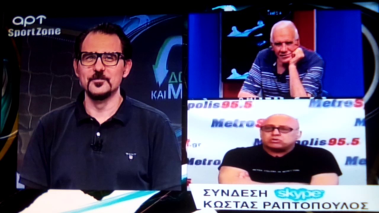 Ο Ραπτοπουλος μιλάει για την ενδεκάδα του ΠΑΟΚ πριν τον τελικό 5/5/17 ...