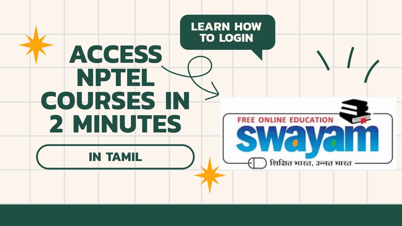 How to login SWAYAM | NPTEL - YouTube