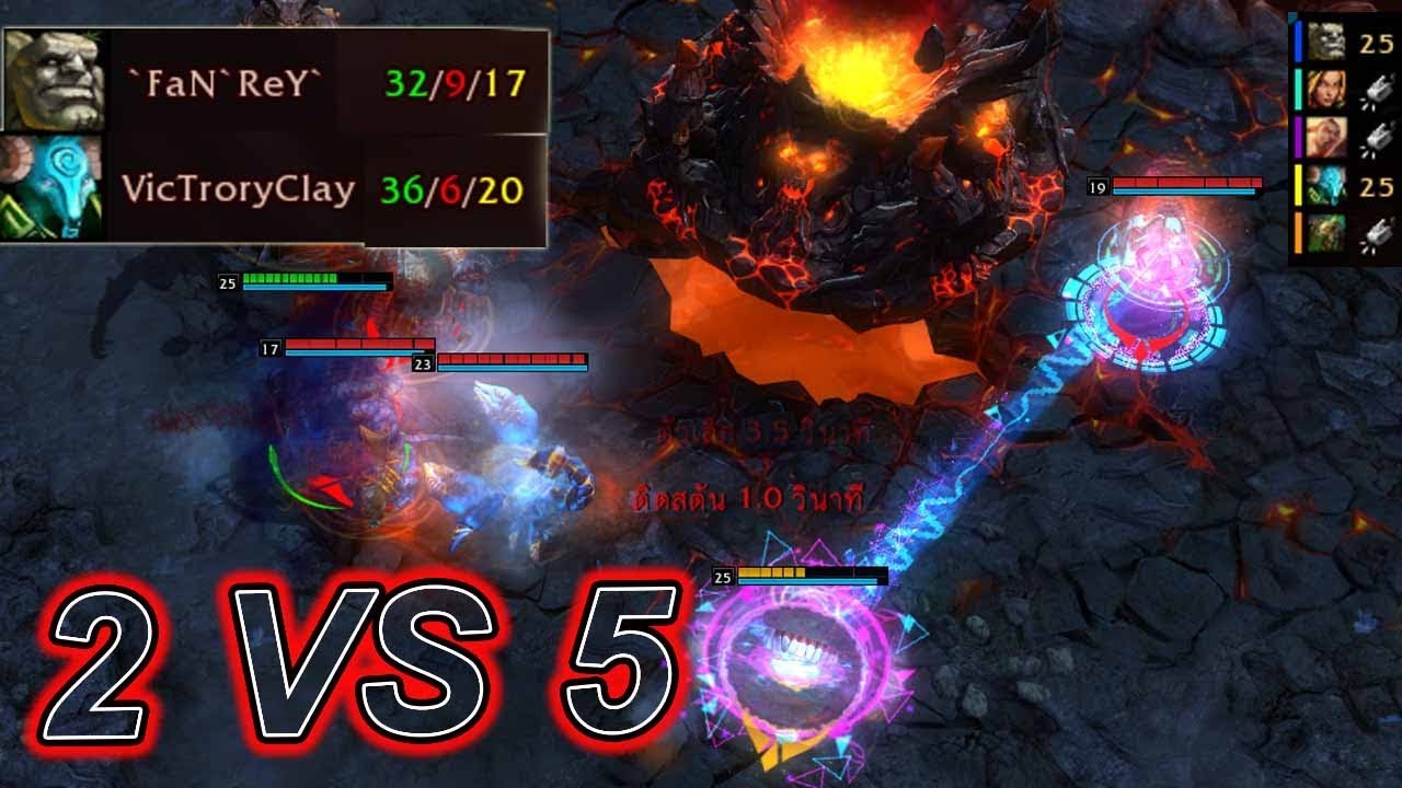 Hon | 2 - 5 ไม่รี งั้นขอชนะไวๆได้ปะ ? - YouTube