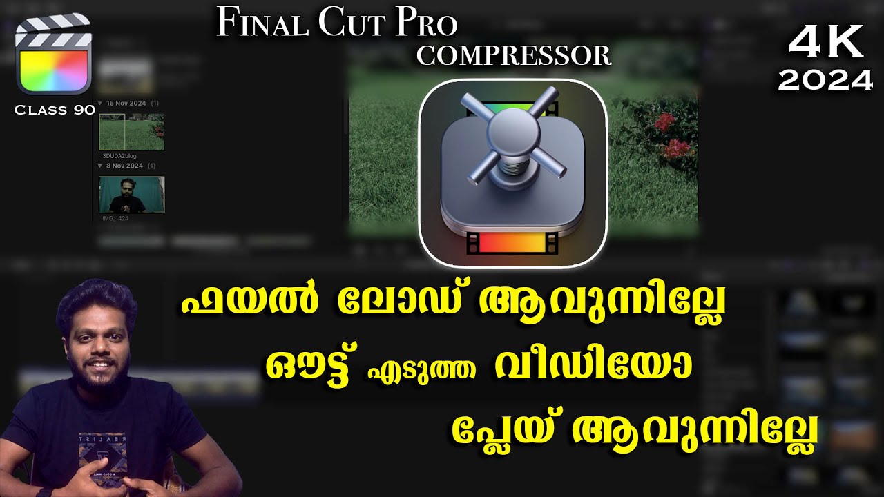 What is media compressor of apples Final cut pro.basic of compressor. file cant add to final cut ...