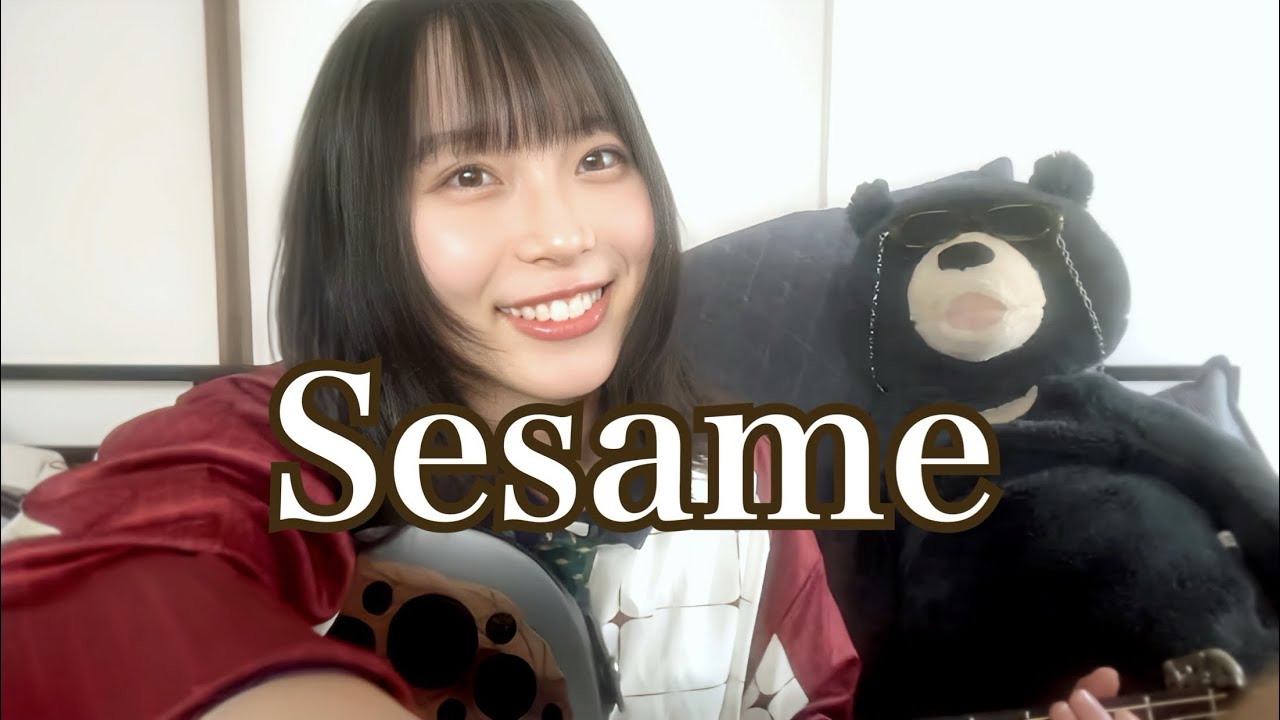 『Sesame』/Kroi by西原華音 - YouTube