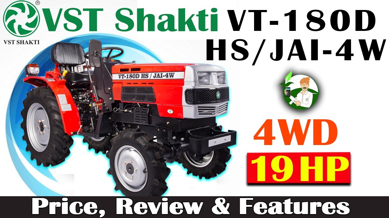 VST Shakti VT-180D HS JAI-4W Mini Tractor (2WD, 19HP) Price, Review ...