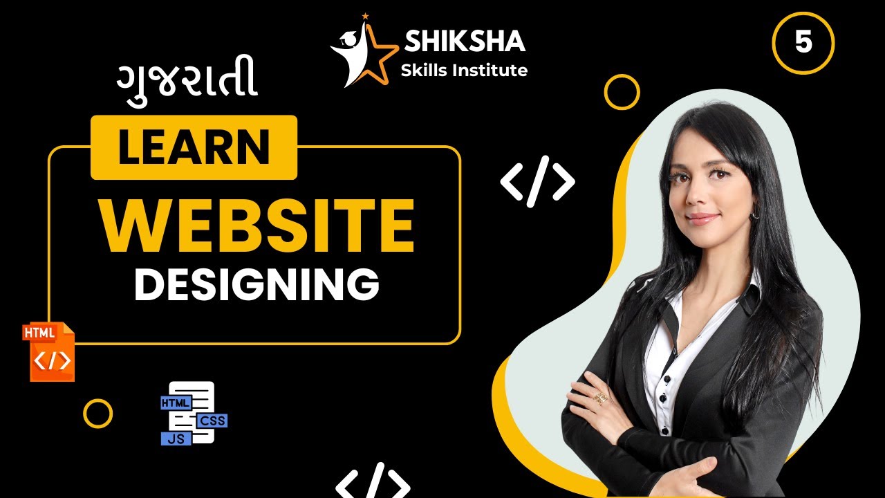 HTML Links and Images in Gujarati | Web Designing Series part 5 - YouTube