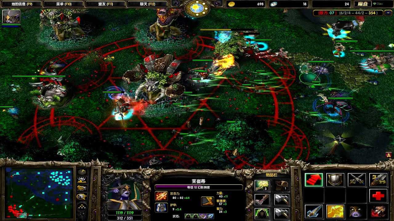 DOTA PHANTOM ASSASSIN - WHO IS THE STRONGEST HERO IN THE LATE GAME OF ...