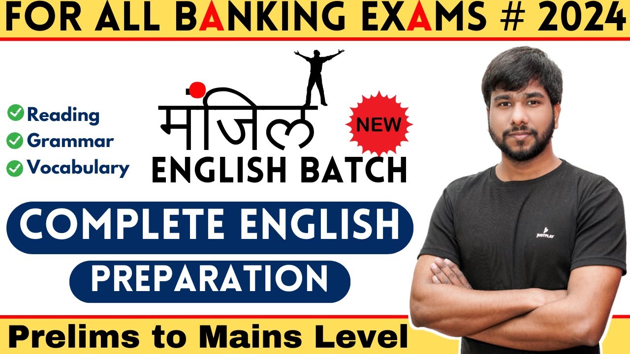 bank exams 2024 preparation | Complete English preparation 2024 ...