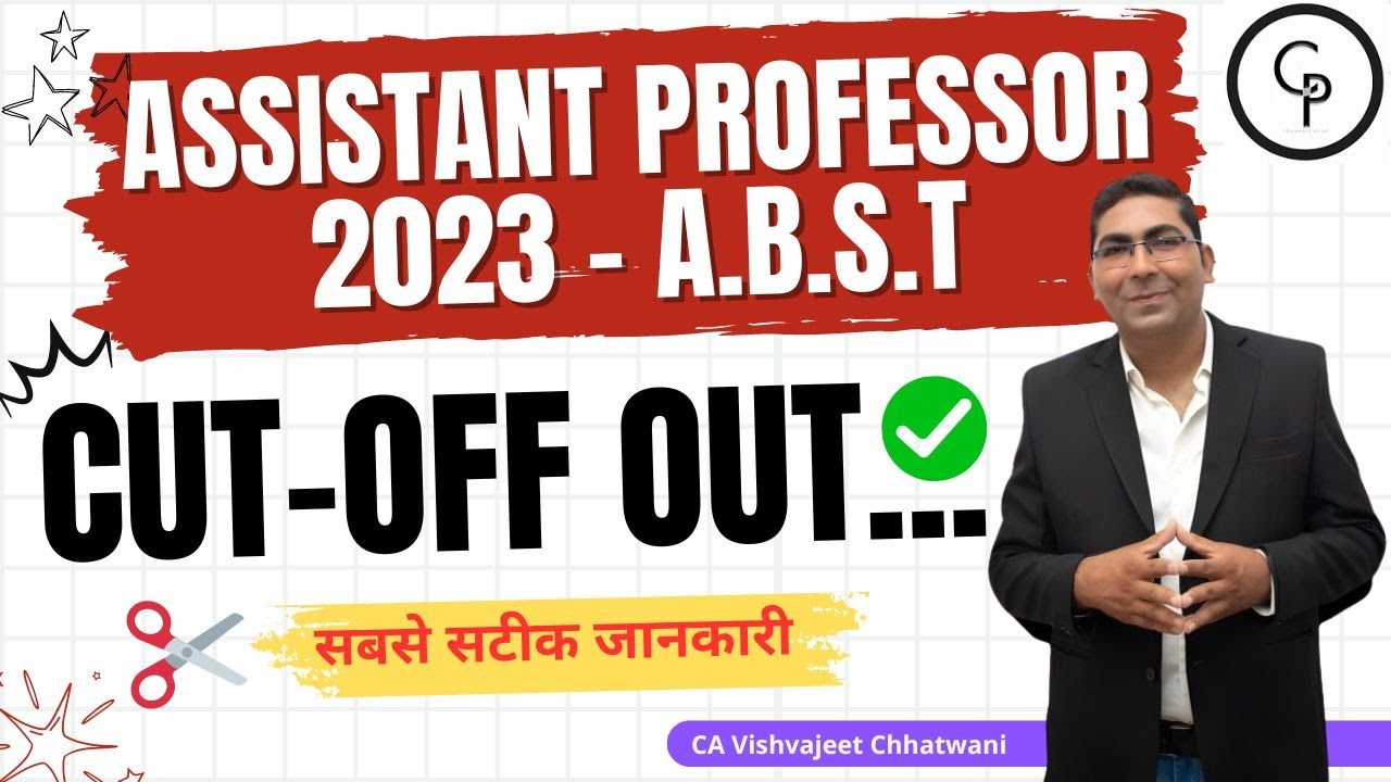 Assistant Professor ABST Exam Cut Off 2023 | Check Your Result Safe ...