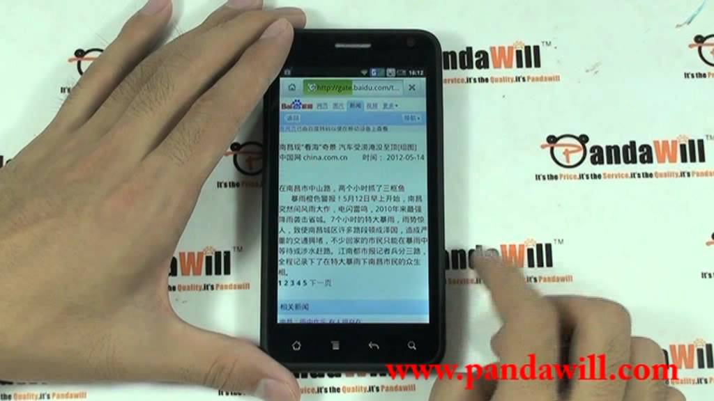 4G+ Gingerbread MTK6575 3G GPS Smartphone Review, ICS Coming - YouTube
