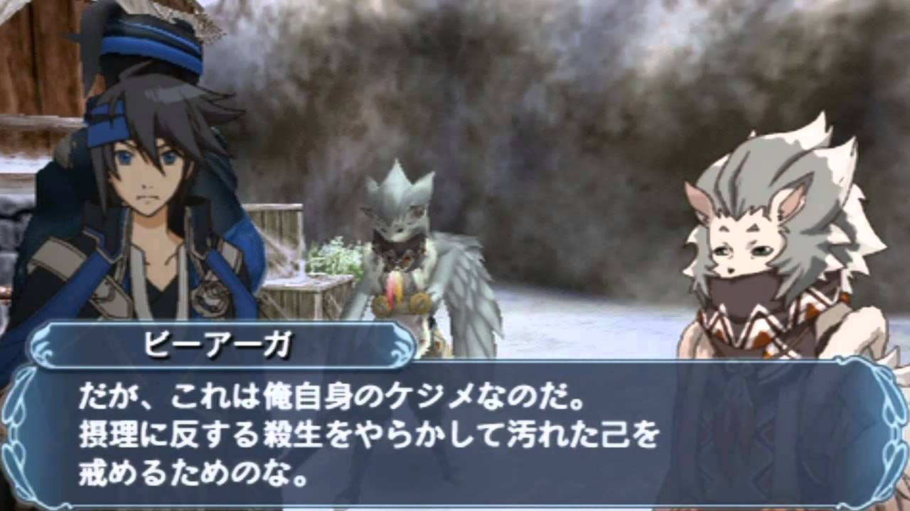 Genso Suikoden Tsumugareshi Hyakunen no Toki (psp) part 12 - YouTube
