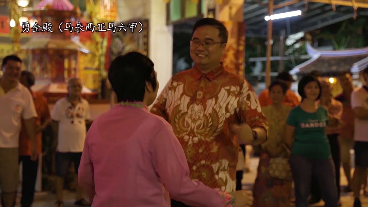 Ong Chun/Wangchuan/Wangkang ceremony - original language - YouTube