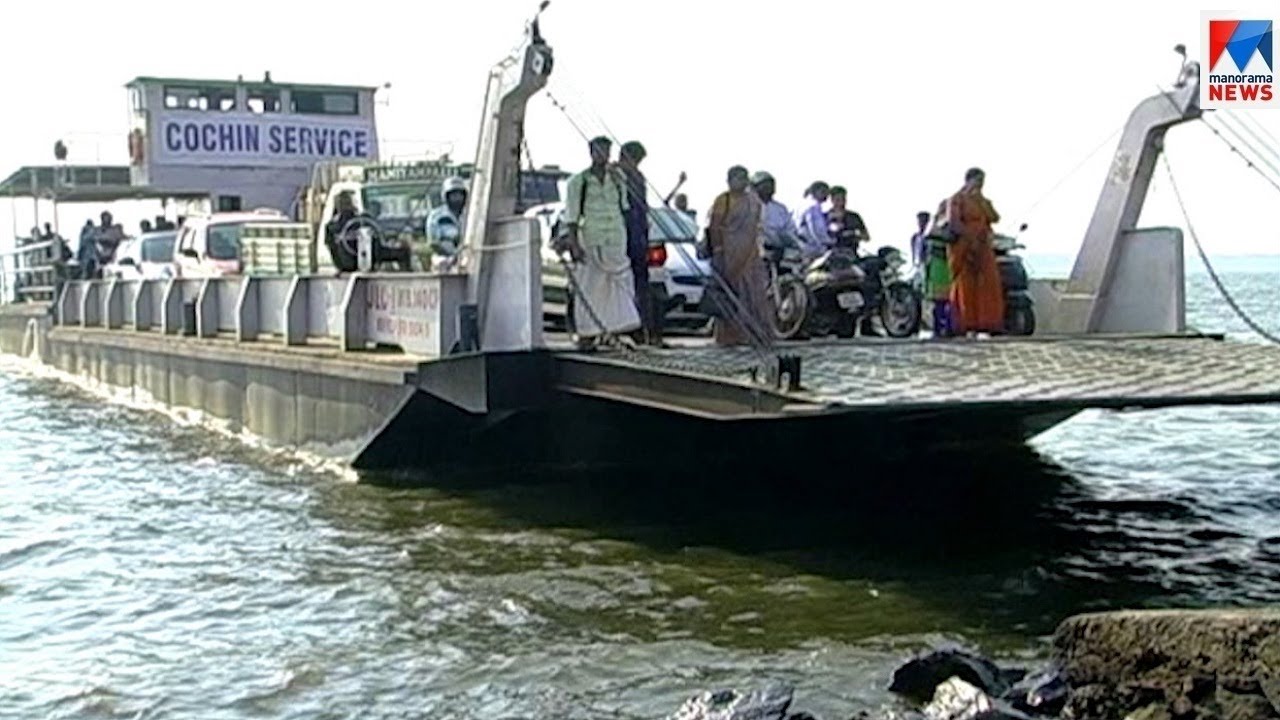 Vaikom Jangar service - YouTube